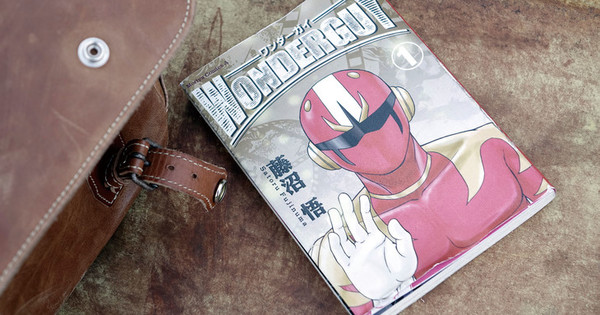 ERASED Creator Draws Manga Featured in Film Adaptation - Interest ...