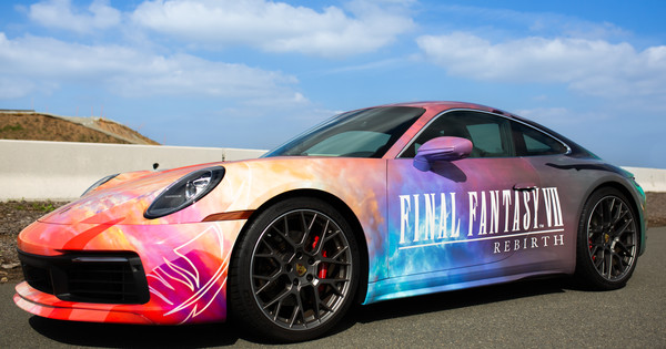 Final Fantasy VII Rebirth Game Drives to Dream with Porsche in Short ...