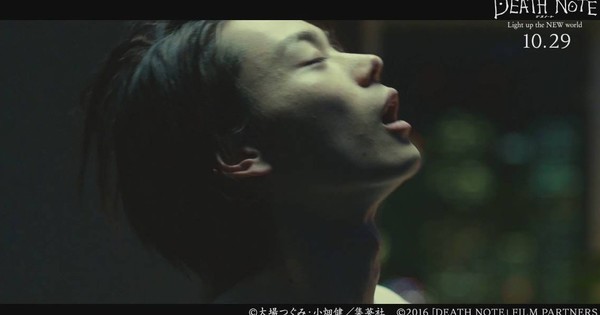 Death Note Light up the NEW world Film's New Clip Shows Yūki, Ryuk ...
