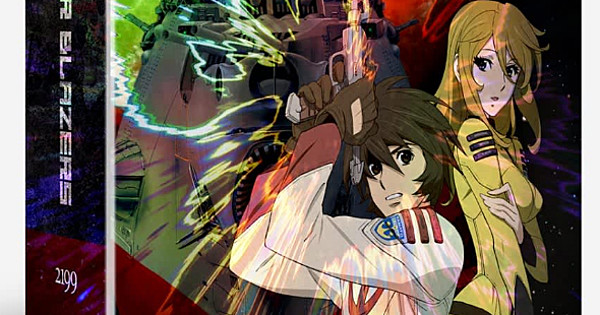 Star Blazers 2199 - The Complete Series - Review - Anime News Network
