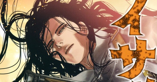Shinji Makari, DOUBLE-S' Issak Manga Ends in 19th Volume - News - Anime ...