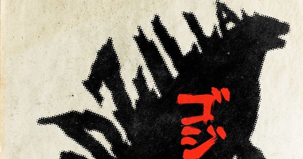 2014 Godzilla Film's 'Extended Look' Video Shows More New Footage ...