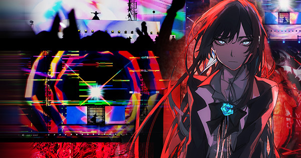 Bringing Utaite to the World: Singer Ado on Tour - Anime News Network