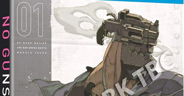 No Guns Life Released Monday - News - Anime News Network