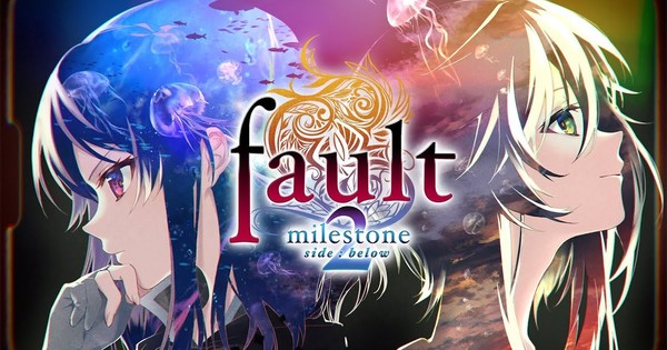fault - milestone two side: below Game Launches in September for Steam ...