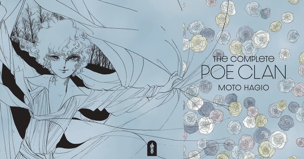 Fantagraphics to Release New The Poe Clan Manga Starting in 2025 - News ...