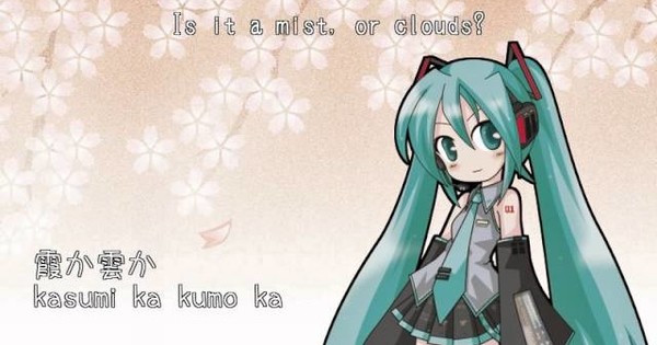 Japan's Olympic Artistic Swim Team Practices to Hatsune Miku Song ...