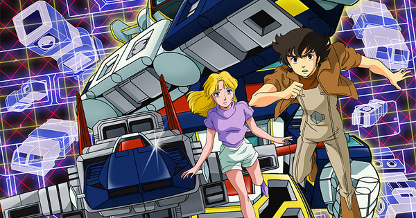 Video Senshi Lezarion Anime From 1984 Gets Its First DVD Release in ...