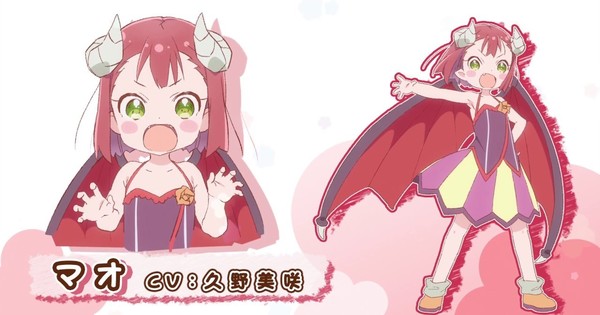 Endro~! Anime's 5th Character Video Reveals 2 More Cast Members - News ...