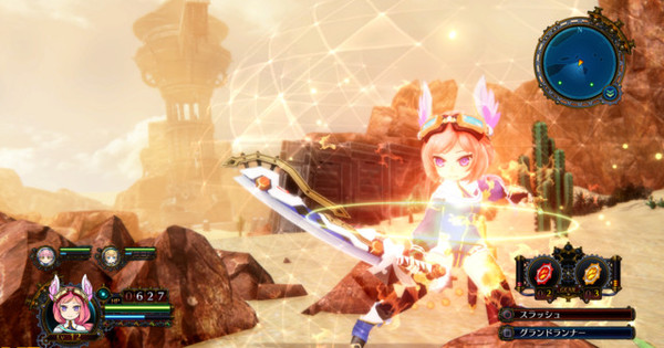 Arc of Alchemist PS4 Game's Teaser Shows Post-Apocalyptic Earth Setting ...