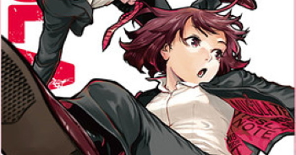 Tesla Note GN 1 - Review - Anime News Network