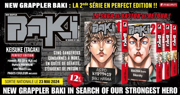 Meian annonce le manga New Grappler Baki - Actualités - Anime News ...