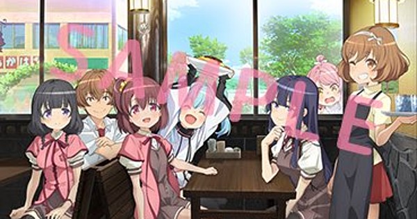 2nd New Celestial Method Image Hints at New Character - Interest ...