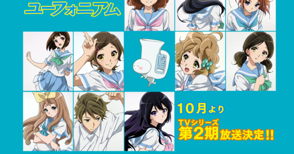 Sound! Euphonium TV Anime's 2nd Season Premieres in October - News ...
