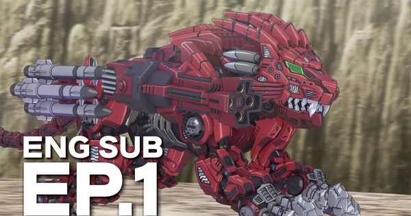 Takara Tomy Streams Zoids Wild Senki Net Anime with English Subtitles ...