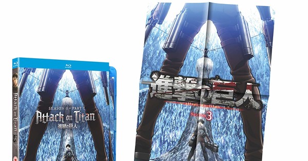 Attack on Titan S3 Released Monday - News - Anime News Network