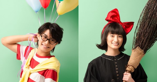 Kiki's Delivery Service Gets New Musical in March, April - News - Anime ...