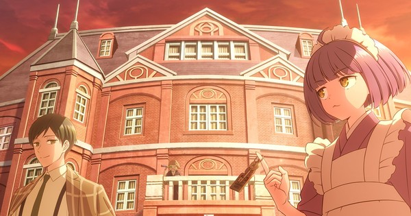 Checking into the Tasokare Hotel's Premiere at Anime Frontier - Anime ...