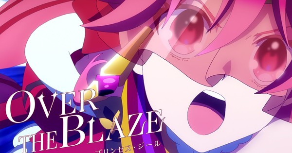 Princession Orchestra Anime Reveals Lyric Video for Yuri Fujimoto's ...