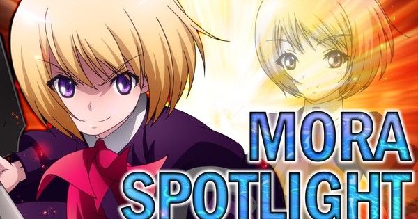 Nitroplus Blasterz PS4/PS3 Game's Videos Preview Ein, Al Azif, Mora ...