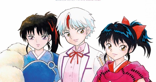 Rumiko Takahashi signe la jaquette de l'OST de Yashahime - Temps forts ...