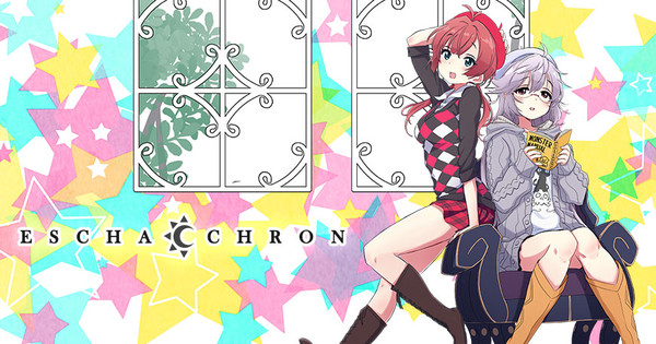 Sentai Filmworks Licenses Escha Chron, Ane Log OVAs - News - Anime News ...