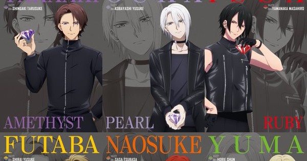 VazzRock Anime Reveals Cast, Staff, Fall Premiere - News - Anime News ...
