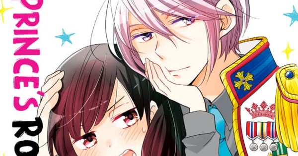 The Prince's Romance Gambit Manga Enters Climax in 12th Volume (Updated ...