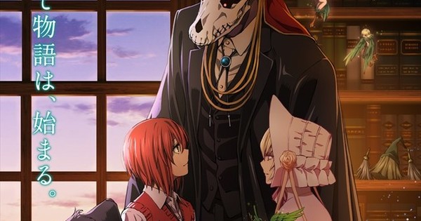 Crunchyroll Adds The Ancient Magus' Bride OVA Episode 3, More Catalog ...