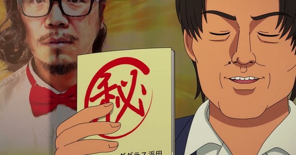 Snack Basue Anime's Promo Video Reveals January 12 Debut, More Cast ...