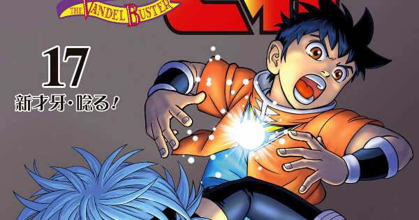 Riku Sanjō, Kōji Inada's Beet the Vandel Buster Manga Goes on Hiatus ...