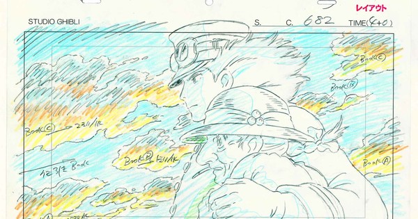 Le grand animateur Shinya Ohira invité de Made in Asia - Actualités ...