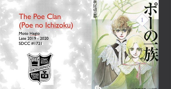 Fantagraphics Adds Moto Hagio's The Poe Clan Manga - News - Anime News ...