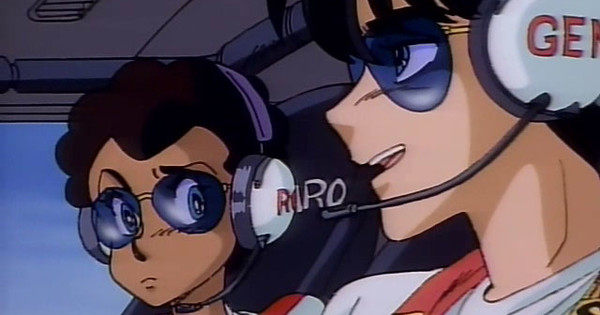 Goddamn!! - Pile of Shame - Anime News Network