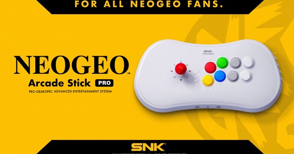 SNK Unveils Neo Geo Arcade Stick Pro Hardware - News - Anime News Network