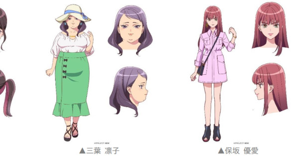 Maebashi Witches Anime Reveals 3 Guest Cast Members - News - Anime News ...