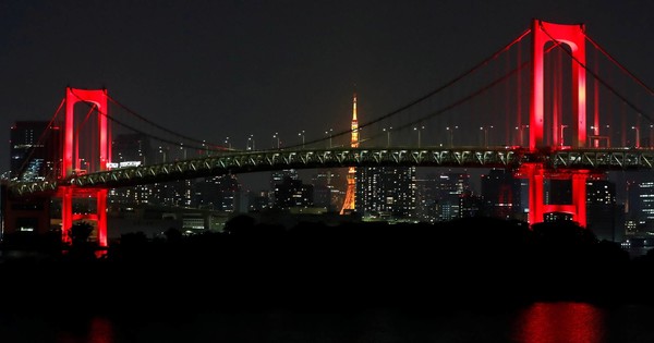 Tokyo Issues Alert After New Daily COVID-19 Cases Rise to 34 - News ...