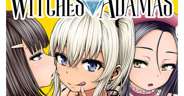 Yu Imai's The Witches of Adamas Manga Starts 'Finale' Chapter - News ...