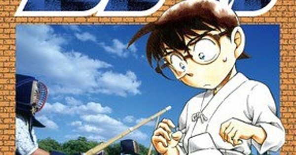 Conan O'Brien Heads to Japan to Claim His Detective Conan Royalties ...