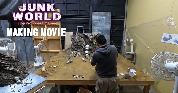 Stop-Motion Anime Film Junk World Streams Making-Of Video - News ...