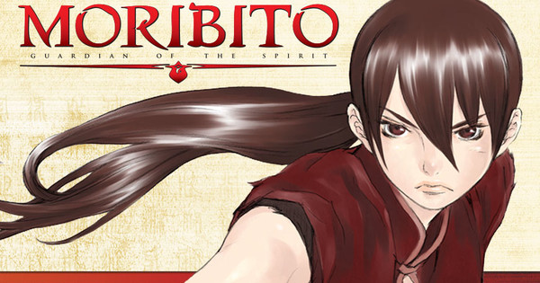 Sentai Filmworks Licenses Moribito: Guardian of the Spirit Anime - News ...