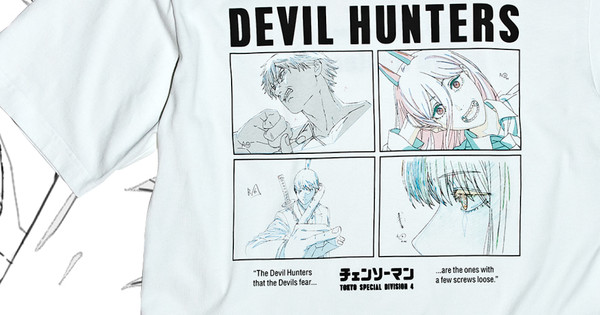 UNIQLO Launches Chainsaw Man x Kosuke Kawamura UT Fashion Collection ...