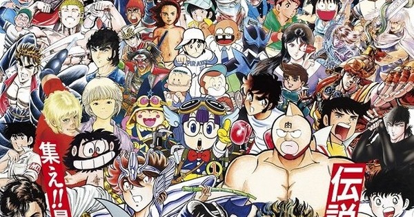1st Shonen Jump Exhibition's Display Line-up Announced - Interest ...
