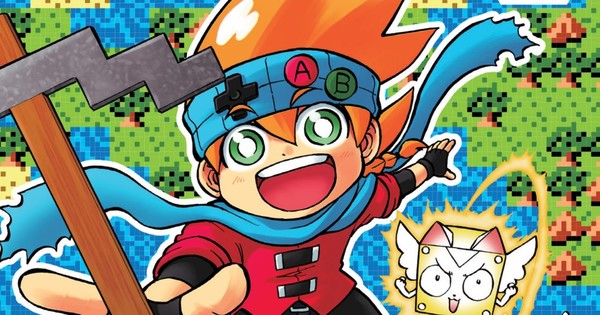 Power Gamer Adventure débarque chez nobi nobi ! - Actualités - Anime ...