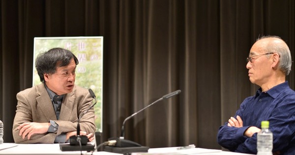 Gundam Creator Yoshiyuki Tomino Praises In This Corner of the World ...