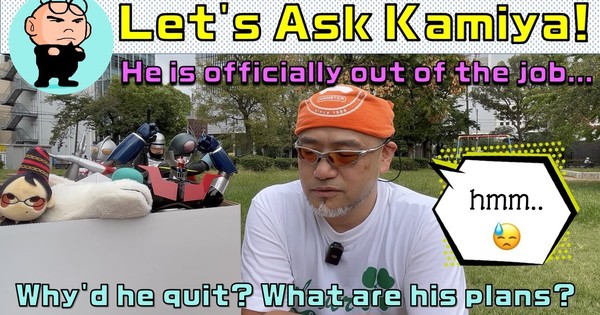 Platinum Games Co-Founder Hideki Kamiya Can't Work in Game Industry for ...