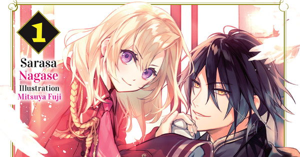 The Do-Over Damsel Conquers the Dragon Emperor TV Anime Premieres in ...