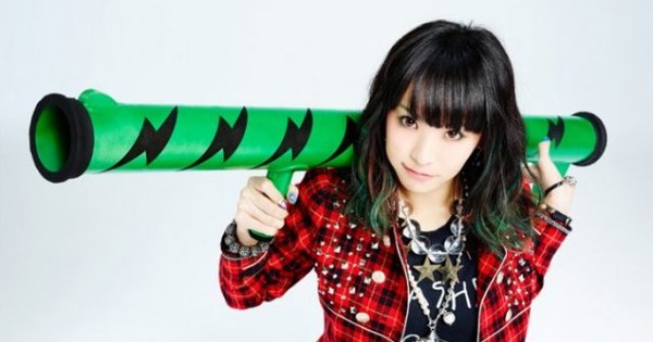 LiSA's Manila Mini-Concert Details Unveiled - News - Anime News Network