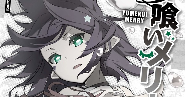 Yoshitaka Ushiki's Dream Eater Merry Manga Ends in November - News ...