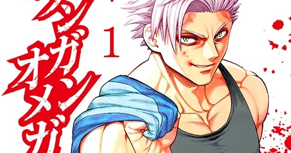 Tokyo Court: Posting Manga Dialogue Without Authorization Is Copyright ...